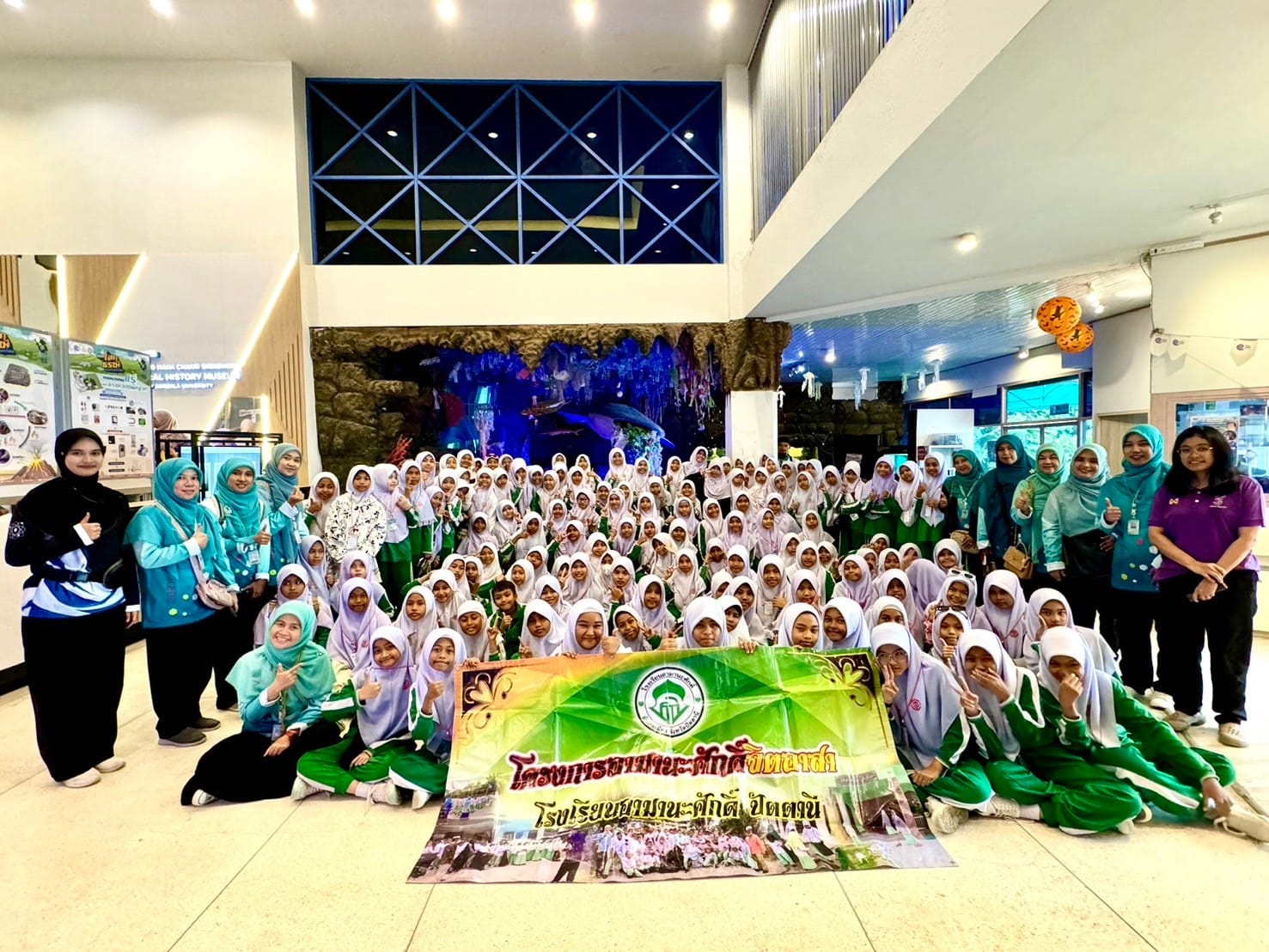 Amanasak School Pattani – โรงเรียนอามานะศักดิ์